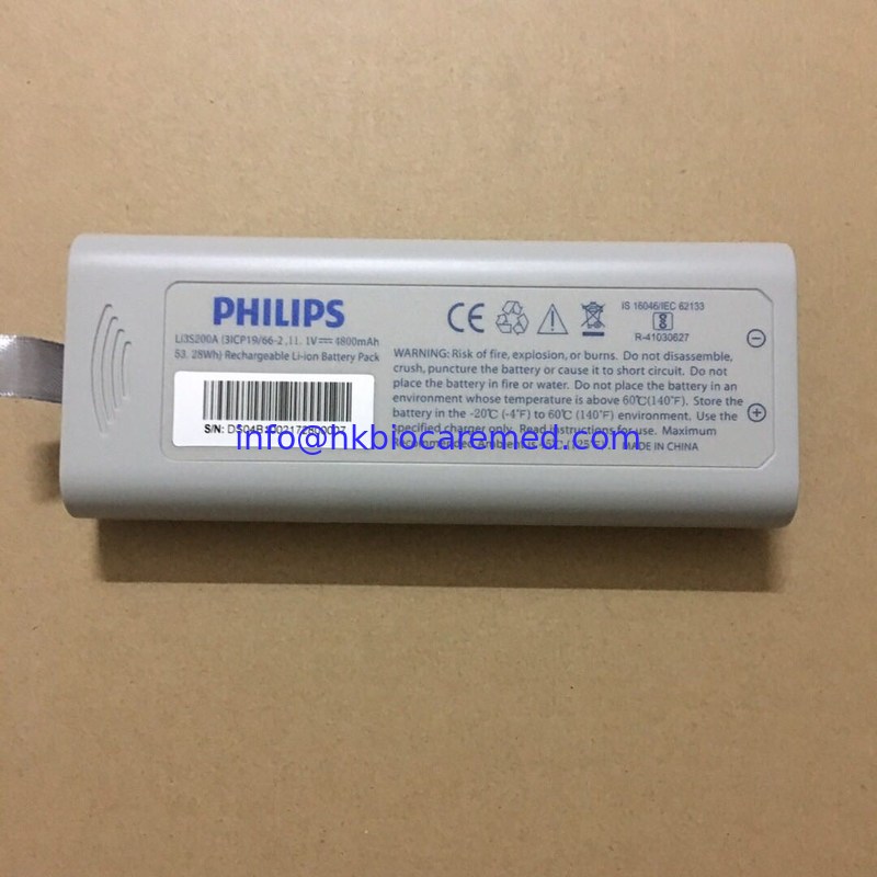 monitor brand new original lithium battery for GS10, GS20, G30, G40 ...