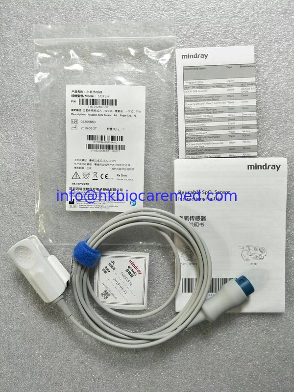 original Mindray Reusable Spo2 sensor, Adt. finger-Clip. 7pin 115-012807-00
