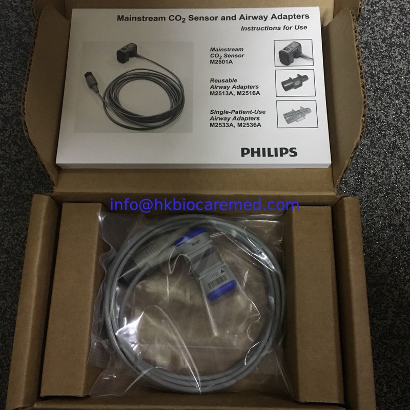 Original Philips trunk CO2 cable ,M2501A