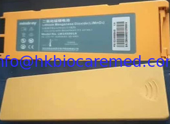 Original Mindray defibrillator lithium battery.li-Mn02 12V . 4200mAh ...