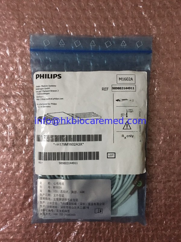 Original Philips ECG lead cable M1602A