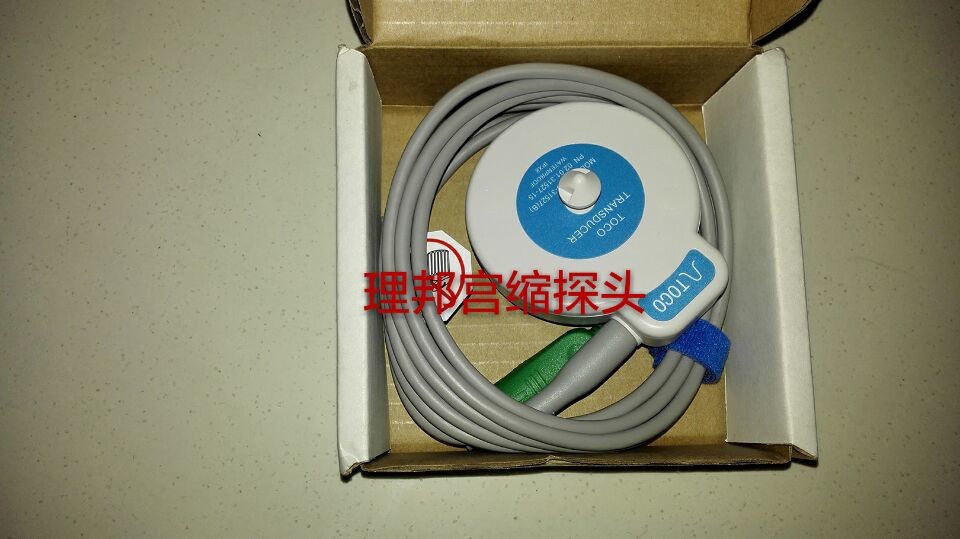 Original Edan TOCO transducer for F3,F6,F9 machine