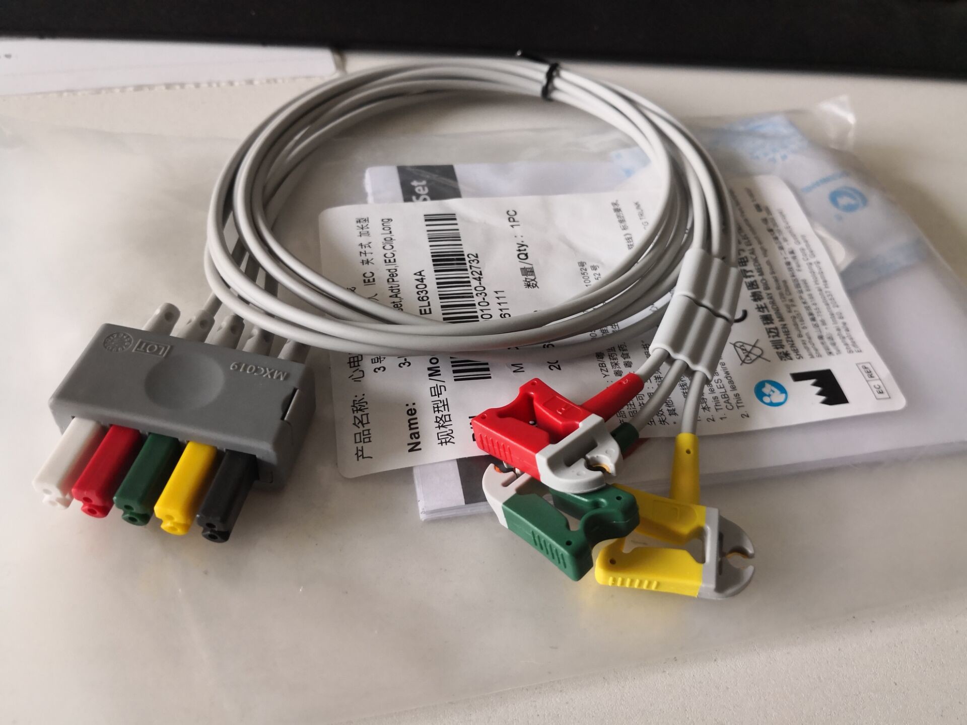 Original Mindray 3 lead ecg cable , clip , IEC EL6304A